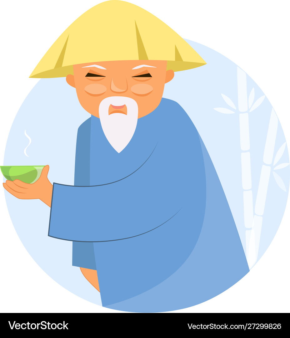 Asian man with a cup tea Royalty Free Vector Image