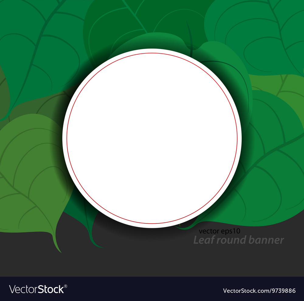 Leaf decor Royalty Free Vector Image - VectorStock