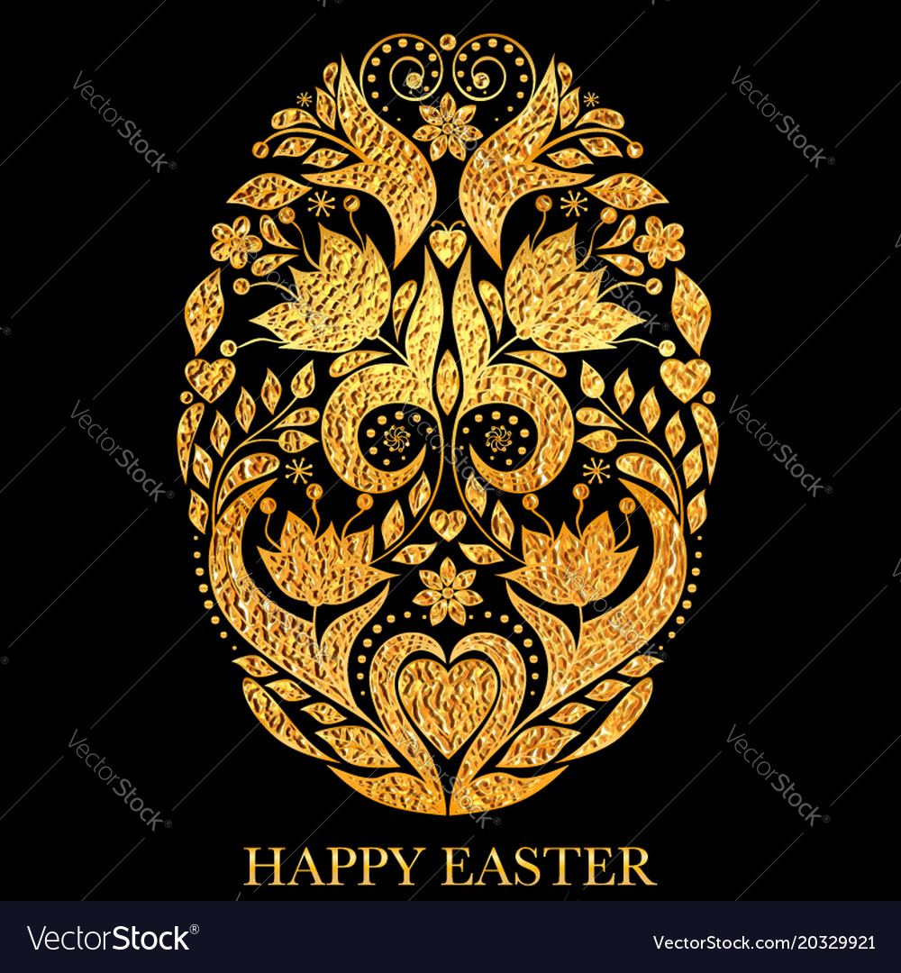 Floral easter egg Royalty Free Vector Image - VectorStock