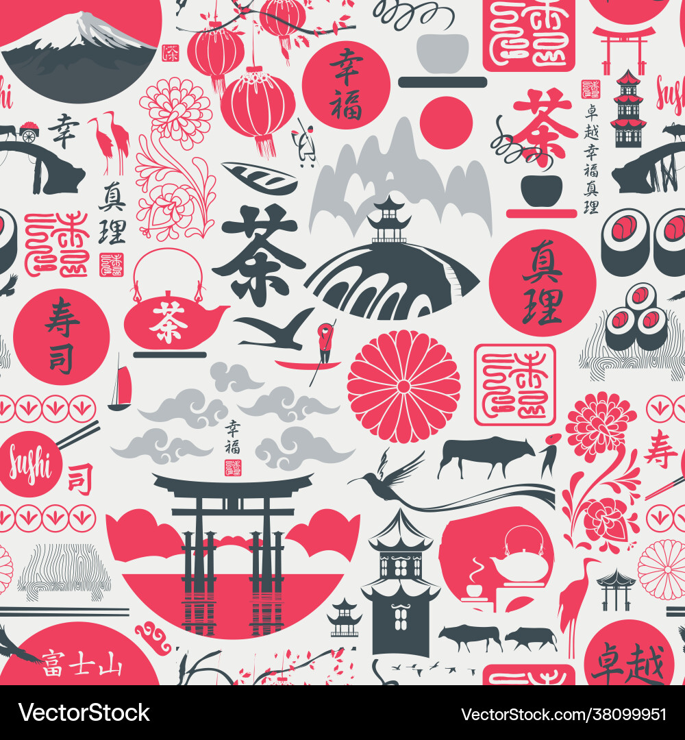 Decorative seamless pattern on theme japan Vector Image