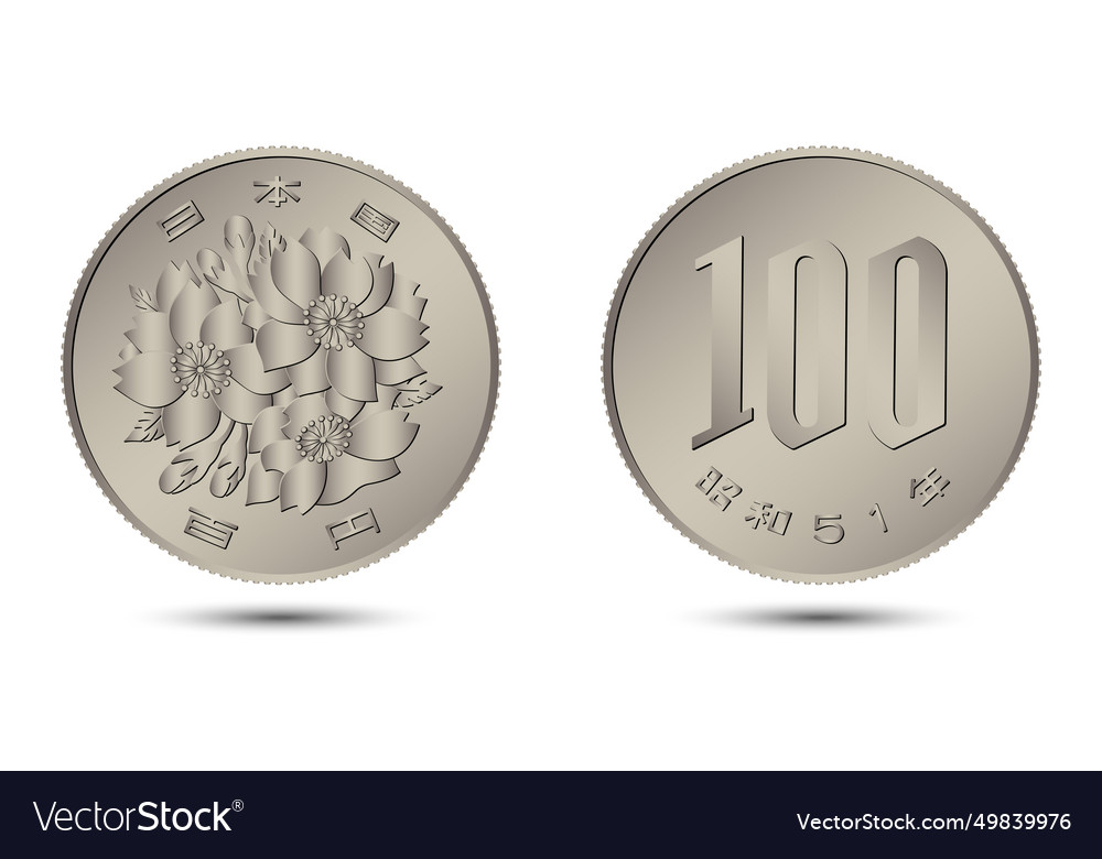 Japanese yen coin 100 yen coin Royalty Free Vector Image
