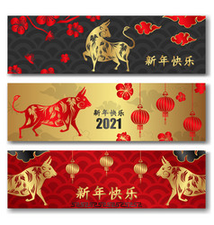 Ox Vector Images (over 19,000)