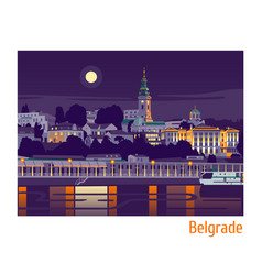 Belgrade Royalty Free Vector Image - VectorStock