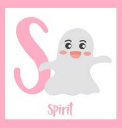 Letter s tracing spirit Royalty Free Vector Image
