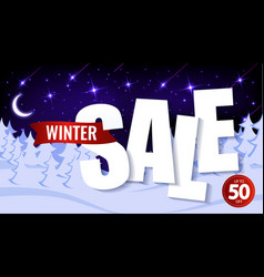 Winter fantasy forest landscape Royalty Free Vector Image