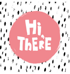 Hello owl Royalty Free Vector Image - VectorStock