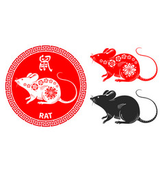 Chinese zodiac sign rat Royalty Free Vector Image