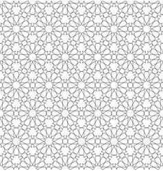Islamic seamless Royalty Free Vector Image - VectorStock