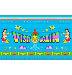 Open poster Royalty Free Vector Image - VectorStock