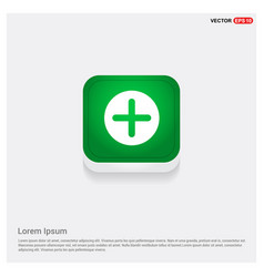 Math signs icon black color flat style simple Vector Image