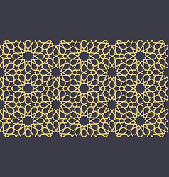 Seamless pattern in authentic arabian style Vector Image