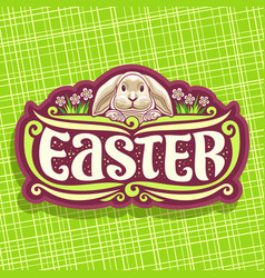Logo for easter holiday Royalty Free Vector Image