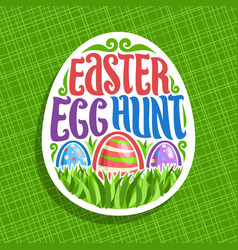 Logo for easter holiday Royalty Free Vector Image