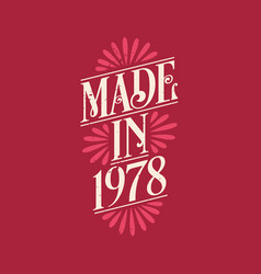 1978 Vector Images (80)