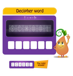 Iq decipher word visual game Royalty Free Vector Image