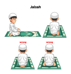 Muslim Prayer Guide Ruku Position Outline Vector Image