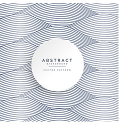 Subtle pattern background made with lines Vector Image