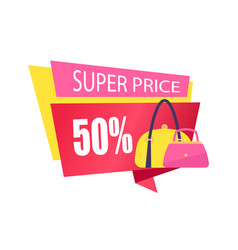 50 Discount Vector Images (over 21,000)