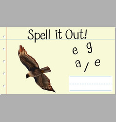 Spell it out grass Royalty Free Vector Image - VectorStock