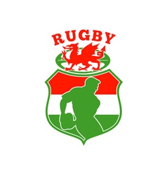 Welsh Dragon Vector Images (over 280)