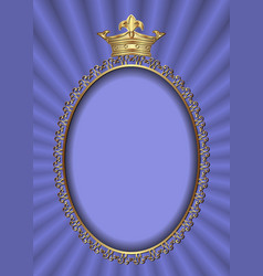 Kingly frames Royalty Free Vector Image - VectorStock