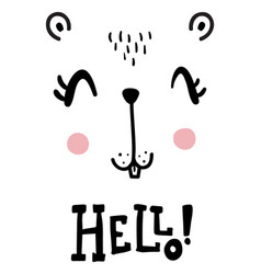 Hello bear Royalty Free Vector Image - VectorStock