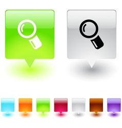 Zoom square button Royalty Free Vector Image - VectorStock