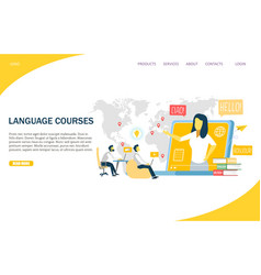 English language school logo course concept Vector Image