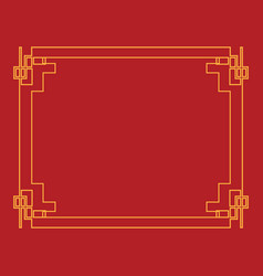 Chinese border design Royalty Free Vector Image