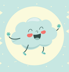 Cartoon world Royalty Free Vector Image - VectorStock