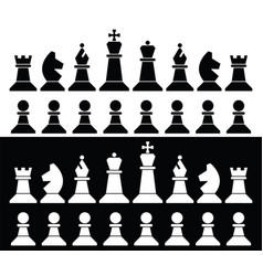 Set of icons of chess pieces Royalty Free Vector Image