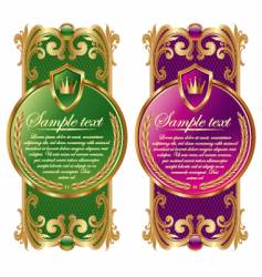 Ornate gold frame Royalty Free Vector Image - VectorStock