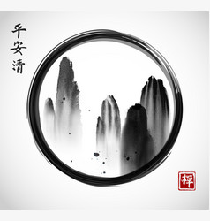 Wild orchid on meadow in black enso zen circle Vector Image