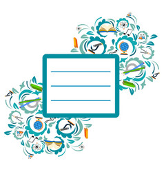 School background with tree Royalty Free Vector Image
