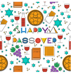 Happy passover background Royalty Free Vector Image