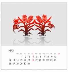 2008 Calendar Vector Images (17)