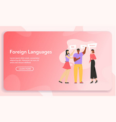 Banner language school concept Royalty Free Vector Image