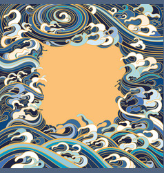 Wave frame Royalty Free Vector Image - VectorStock