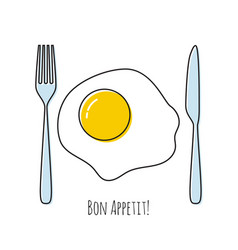 One fried egg symbol healthy food Royalty Free Vector Image