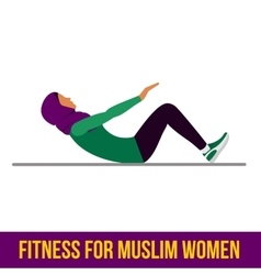 Muslim aerobic icons full color Royalty Free Vector Image