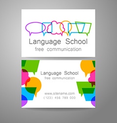 Language school logo Royalty Free Vector Image