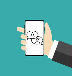 Language translation icon black and white Vector Image