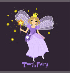Fairy floats on a boat Royalty Free Vector Image