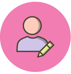 Edit profile icon Royalty Free Vector Image - VectorStock