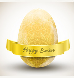 Decorative easter egg with depth shadow Royalty Free Vector