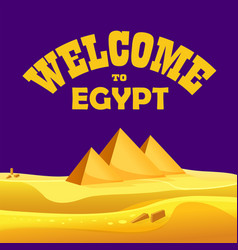 Cartoon welcome to egypt concept logo isolated Vector Image