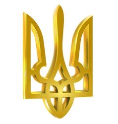 Ukraine Coat of Arms Vector Images (over 830)