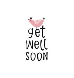 Get well soon Cup silhouette with calligraphy Vector Image