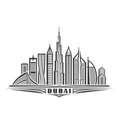 Logo for dubai Royalty Free Vector Image - VectorStock