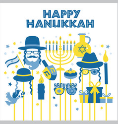 Jewish holiday hanukkah greeting card traditional Vector Image